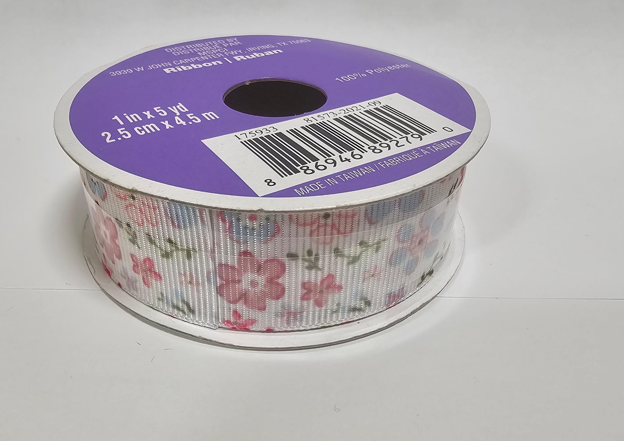 1" Assorted Ribbons by Celebrate It® 360°™ - Crown Office Supplies